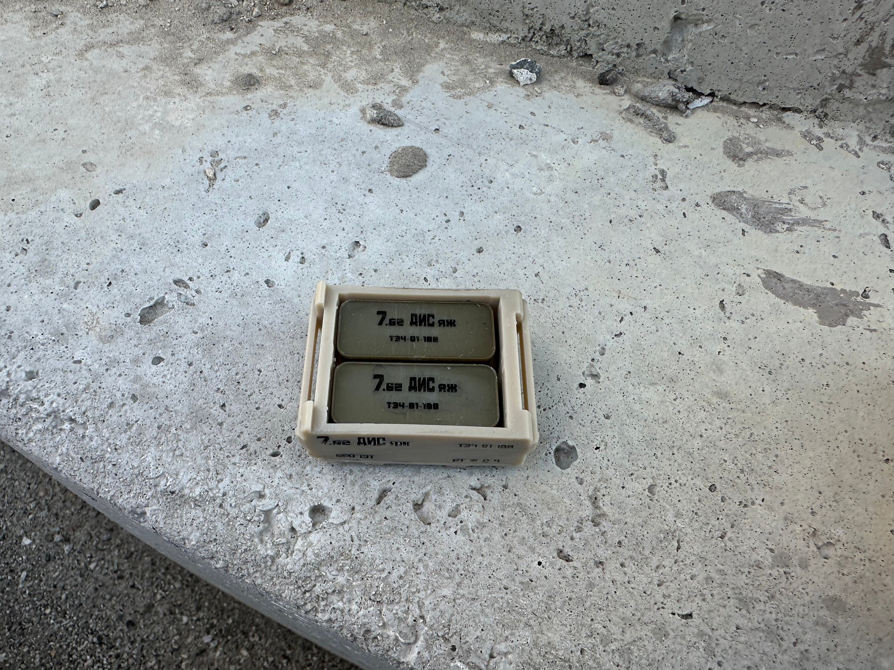 Soviet Russian Ammo Cans and Crates - Etsy