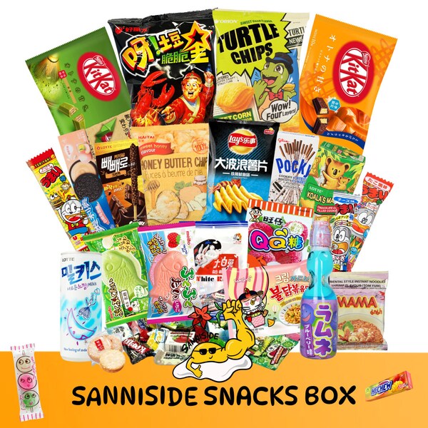 Japanese Snacks - Etsy