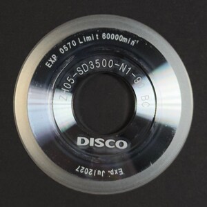 200mm 8 Inch Silicon Wafer Master Collection Framed Silicon Wafer With ...