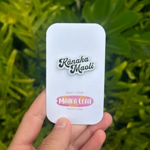 Kanaka Maoli Enamel Pin | Hawaiian Pin | Hawaiian Art - Etsy