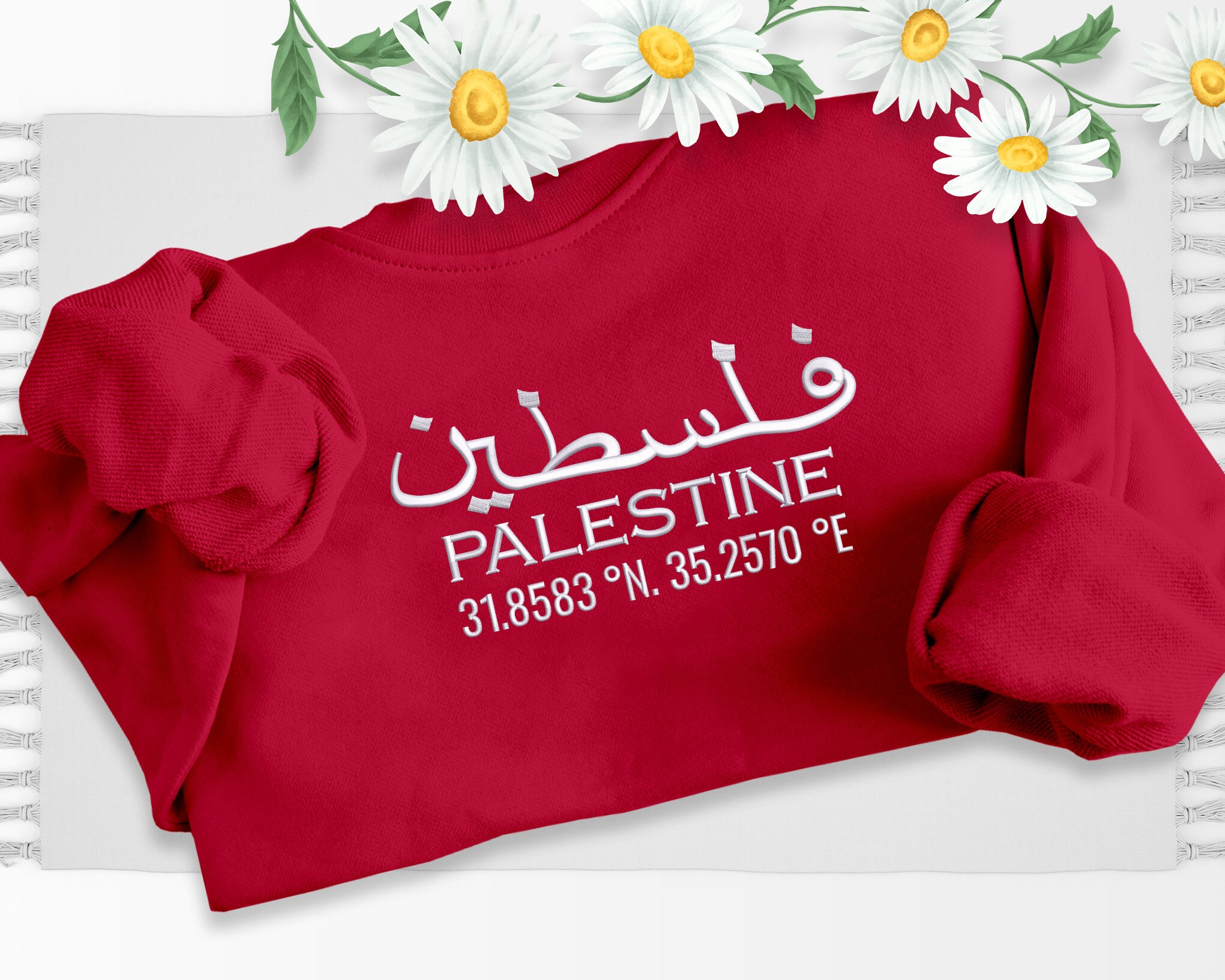 Palestine Machine Embroidery Design, Arabic Calligraphy Embroidered ...