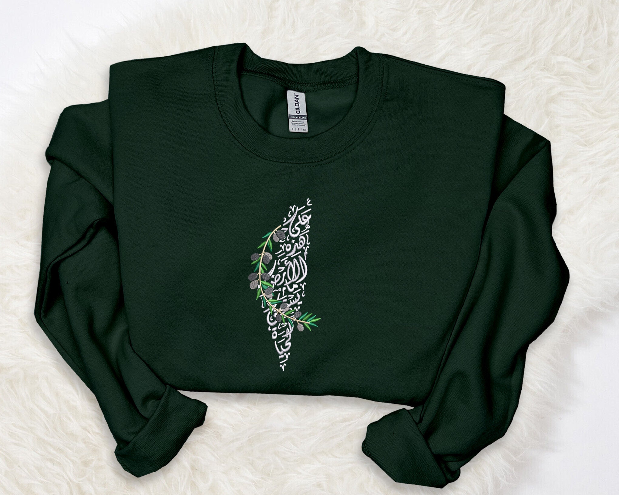 Palestine Map Embroidered Sweater, Palestine Crewneck Arabic Sweatshirt ...