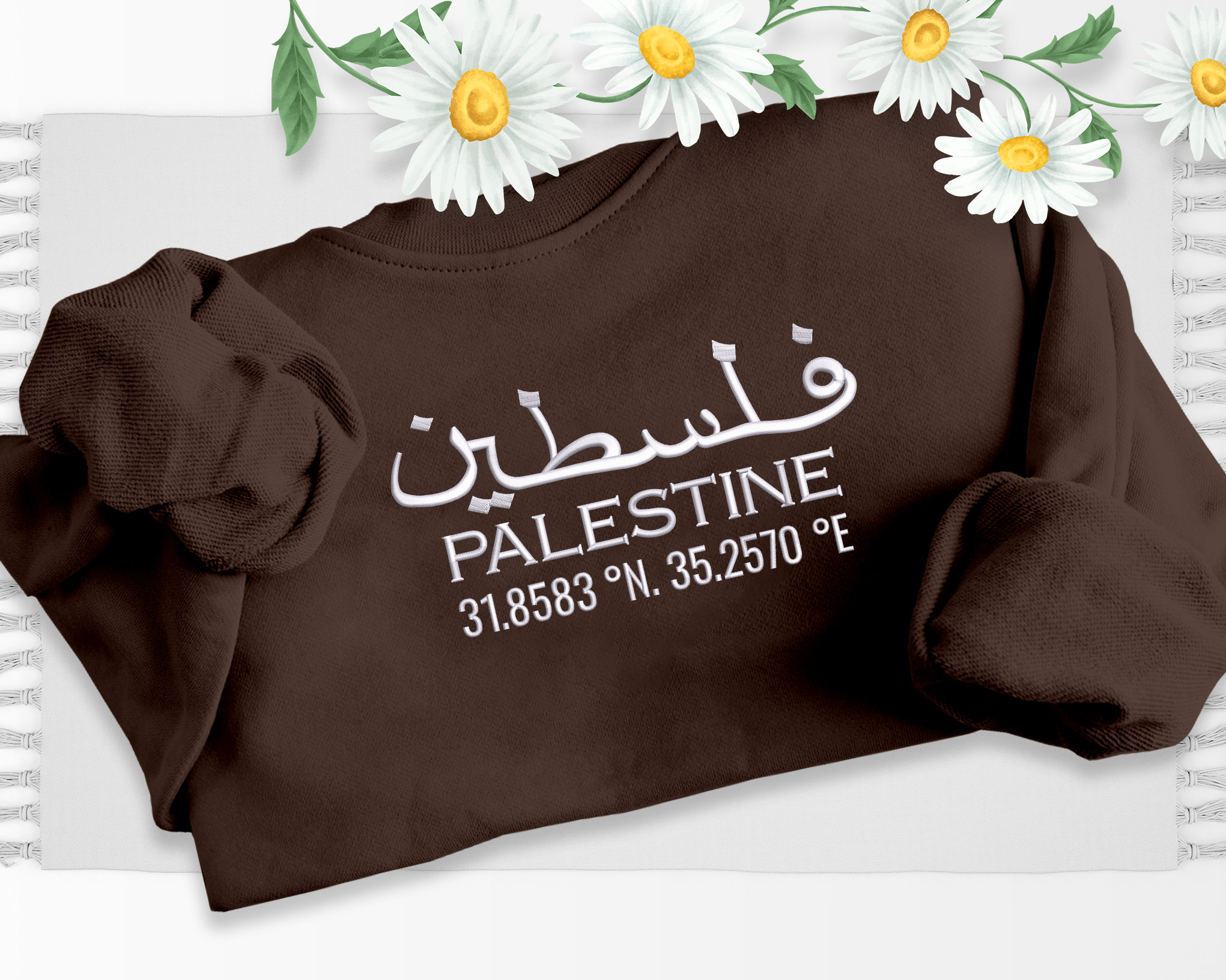 Palestine Machine Embroidery Design, Arabic Calligraphy Embroidered ...