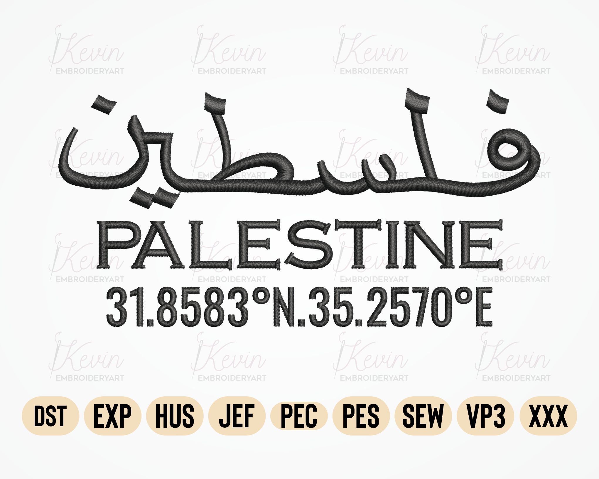 Palestine Machine Embroidery Design, Arabic Calligraphy Embroidered ...