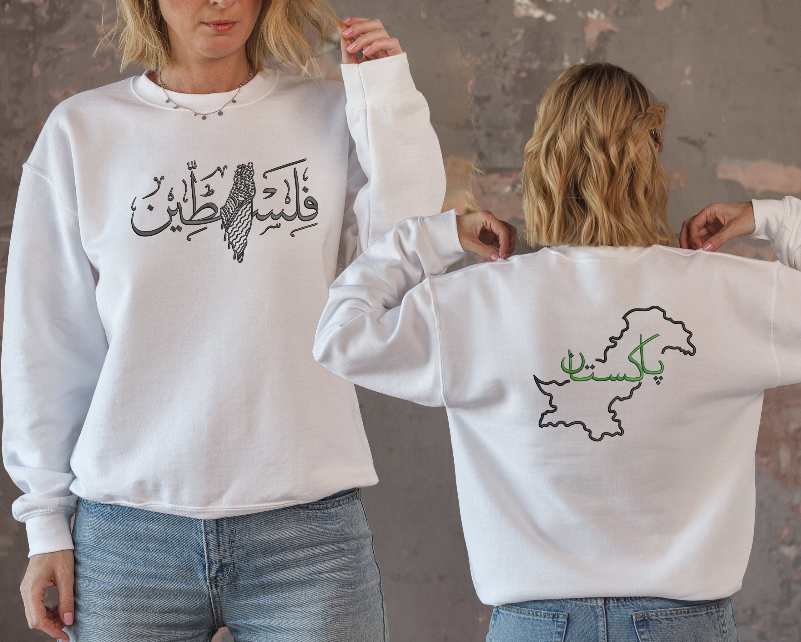 Palestine Arabic Calligraphy Map Sweatshirt, Front/back Embroidery ...