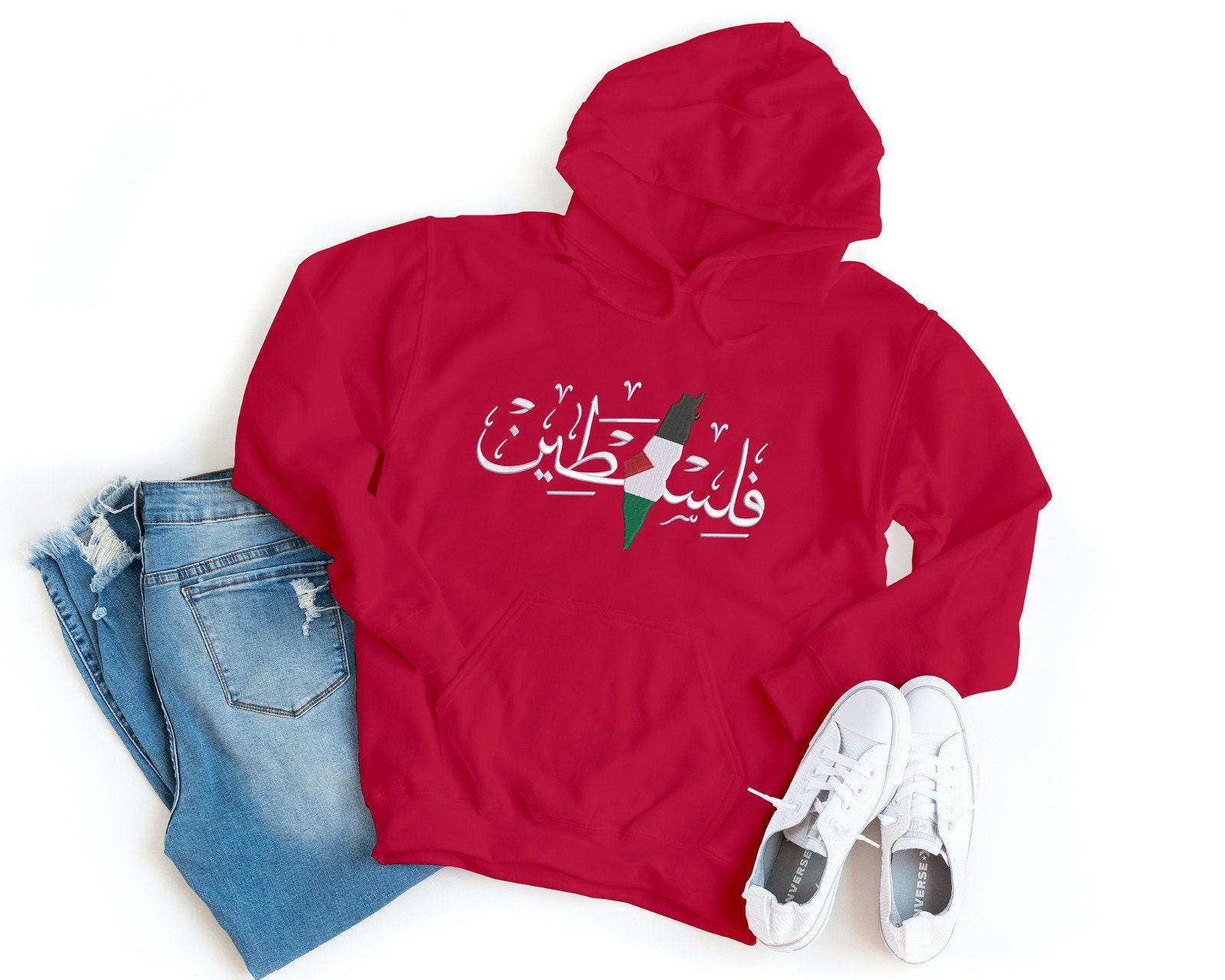 Palestine Arabic Hoodie, Palestine Embroidered Flag Sweater, Palestine ...