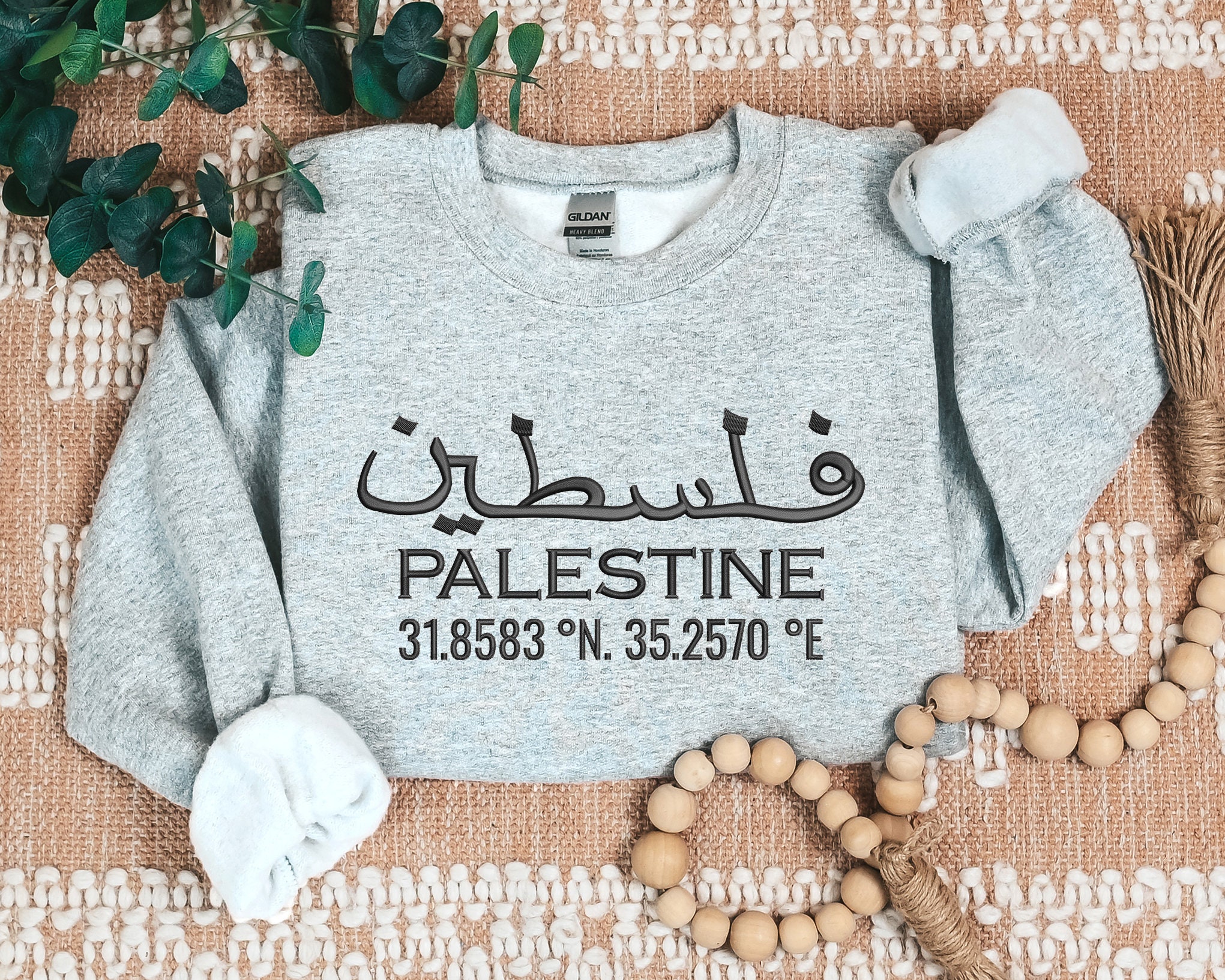 Palestine Machine Embroidery Design, Arabic Calligraphy Embroidered ...