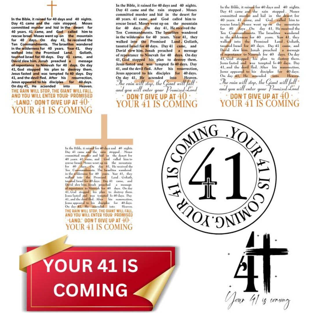 Your 41 is Coming SVG PNG Bundle: Christian Birthday Gift (digital ...