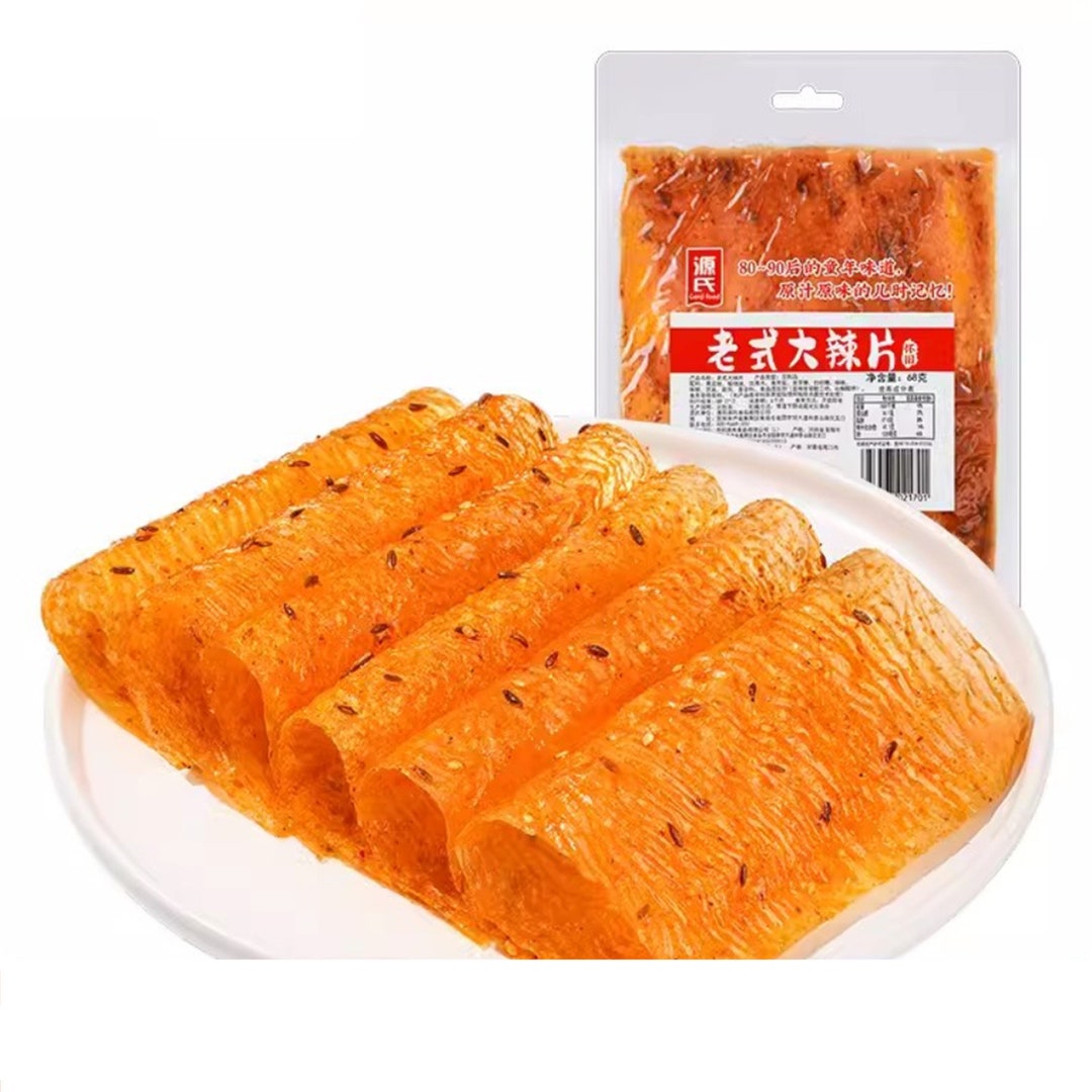 Big Spicy Chips Retro Spicy Snacks Sweet and Spicy Flavors - Etsy