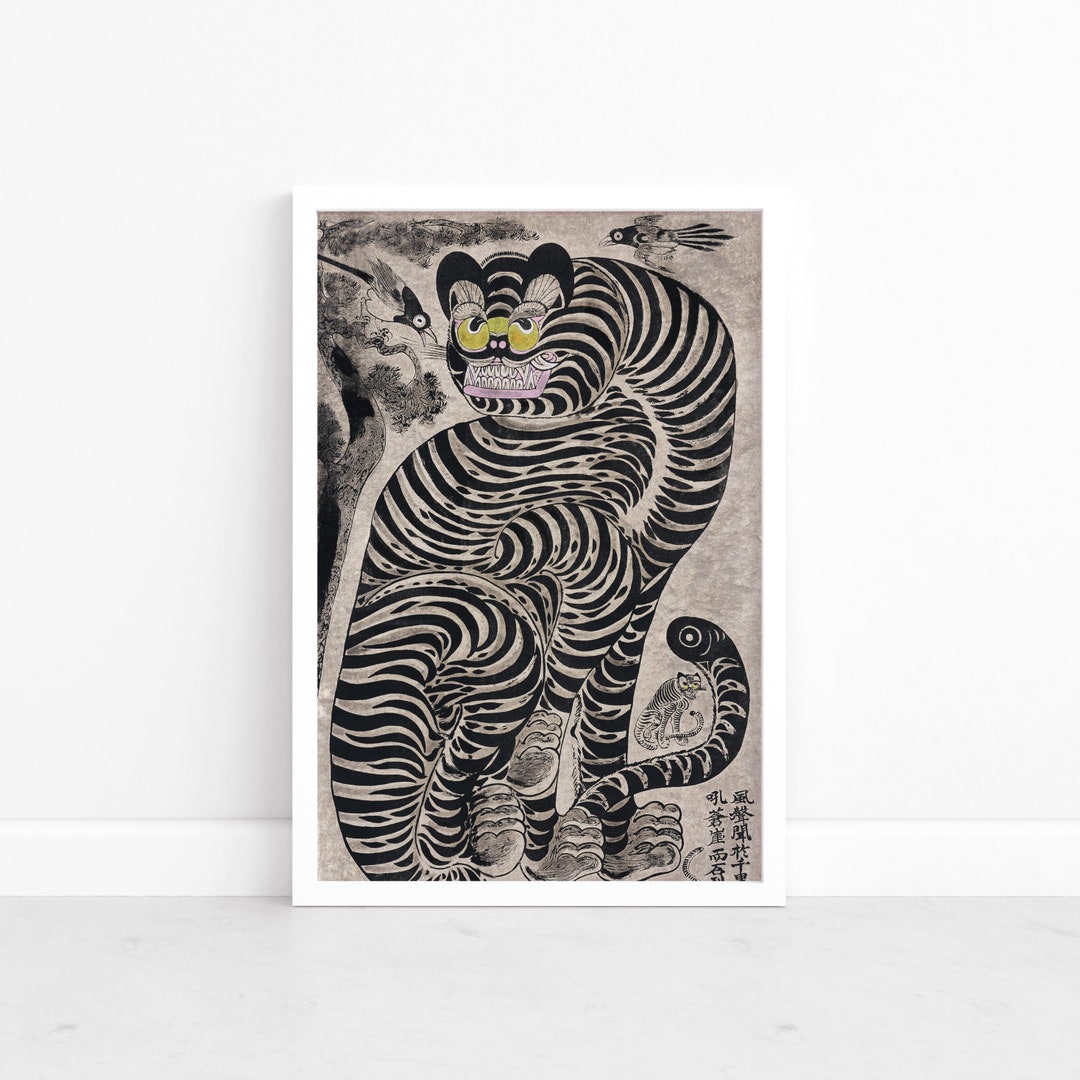 Talismanic Tiger Vintage Poster - Japanese Art Print | Wall Art ...