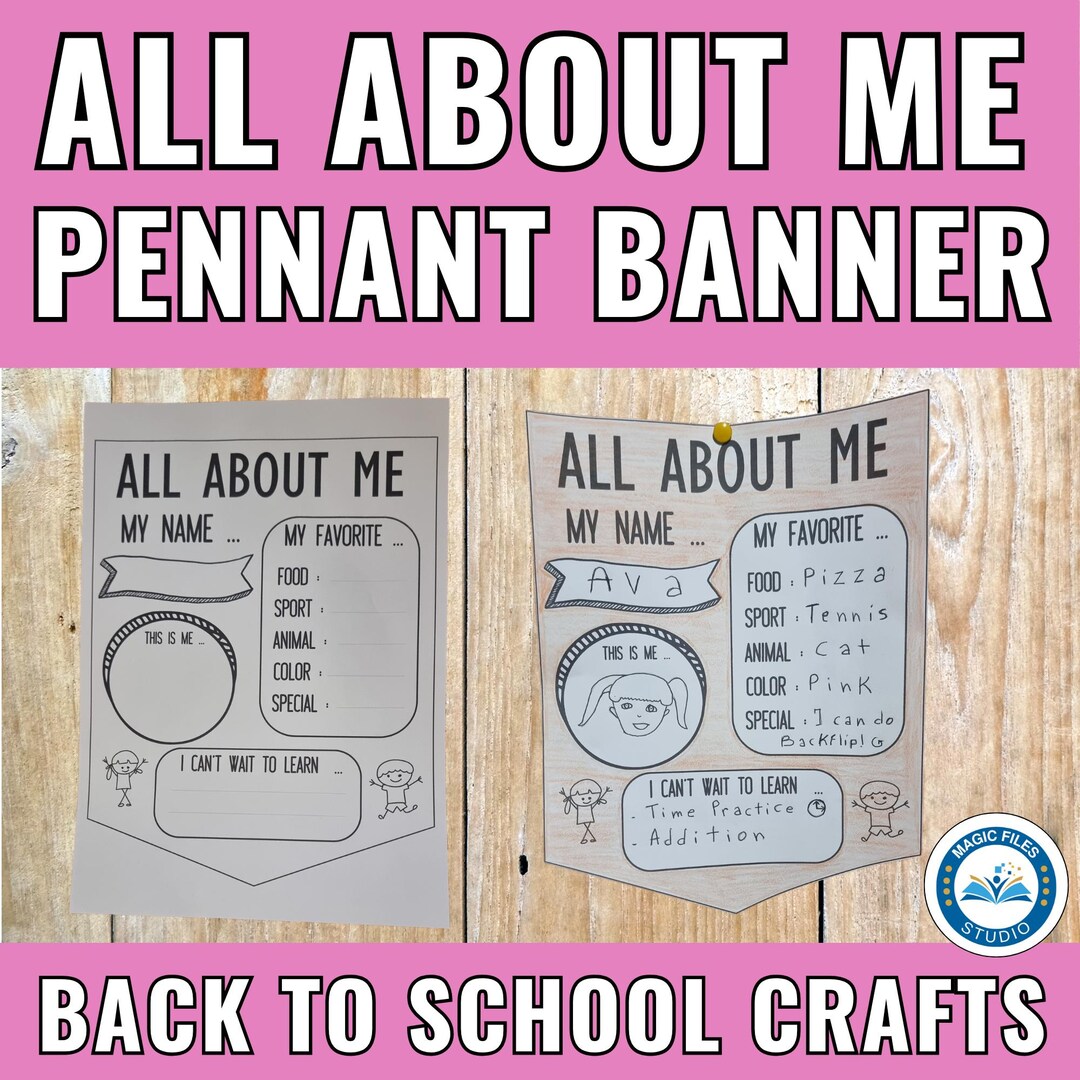 All About Me Banner First Day of School Printable Back to School ...
