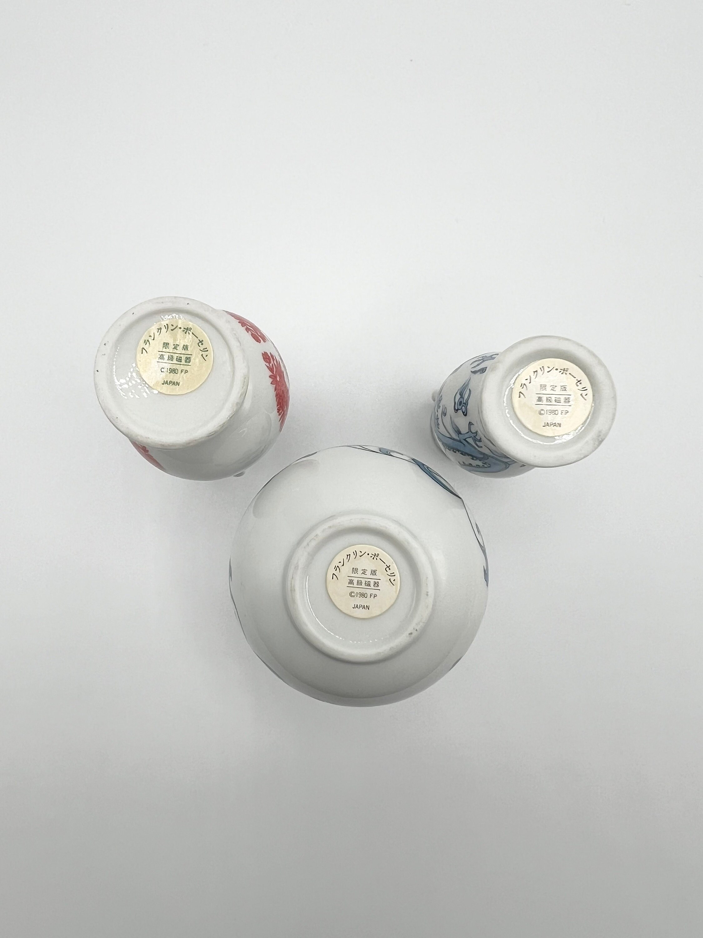 Franklin Mint Collector’s Bud Vases Set of 3 - Etsy