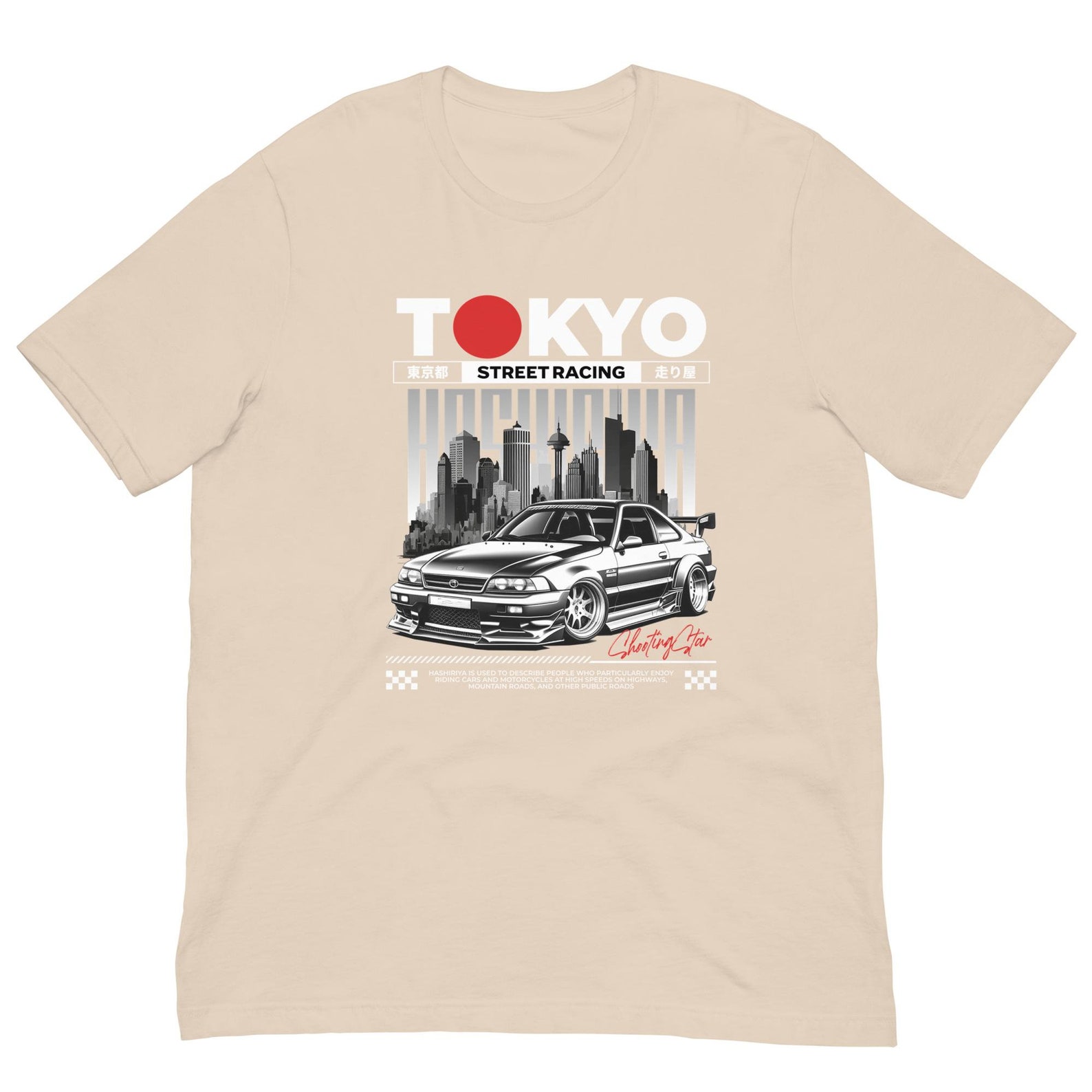 Limited Nissan Skyline R34 GT-R T-shirt, Skyline Gtr Graphic, Jdm RB26 ...