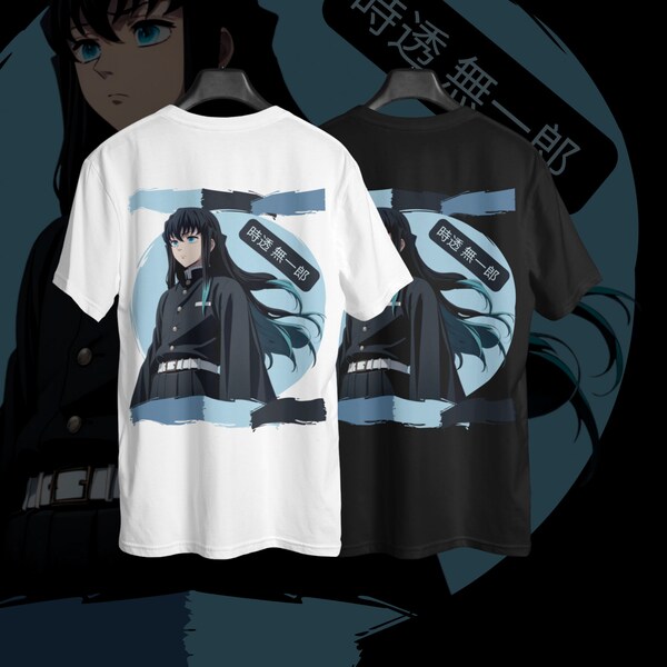 Muichiro Shirt - Etsy