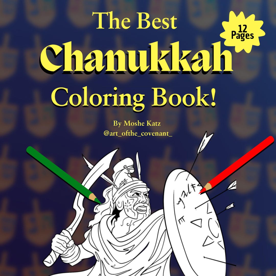 12 Pages of the Best Chanukkah Coloring Book and More! Perfect for ...