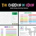 Garden of Eden Printable Christian Teen Kid Crossword Puzzle Word ...