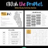 The Beatitudes Christian Bible Study Printable Quiz Game, Fun Children ...
