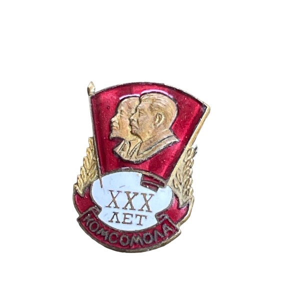 Vintage Soviet Union Komsomol 30 Years Anniversary Pi… - Gem