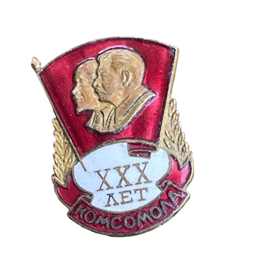 Vintage Soviet Union Komsomol 30 Years Anniversary Pi… - Gem