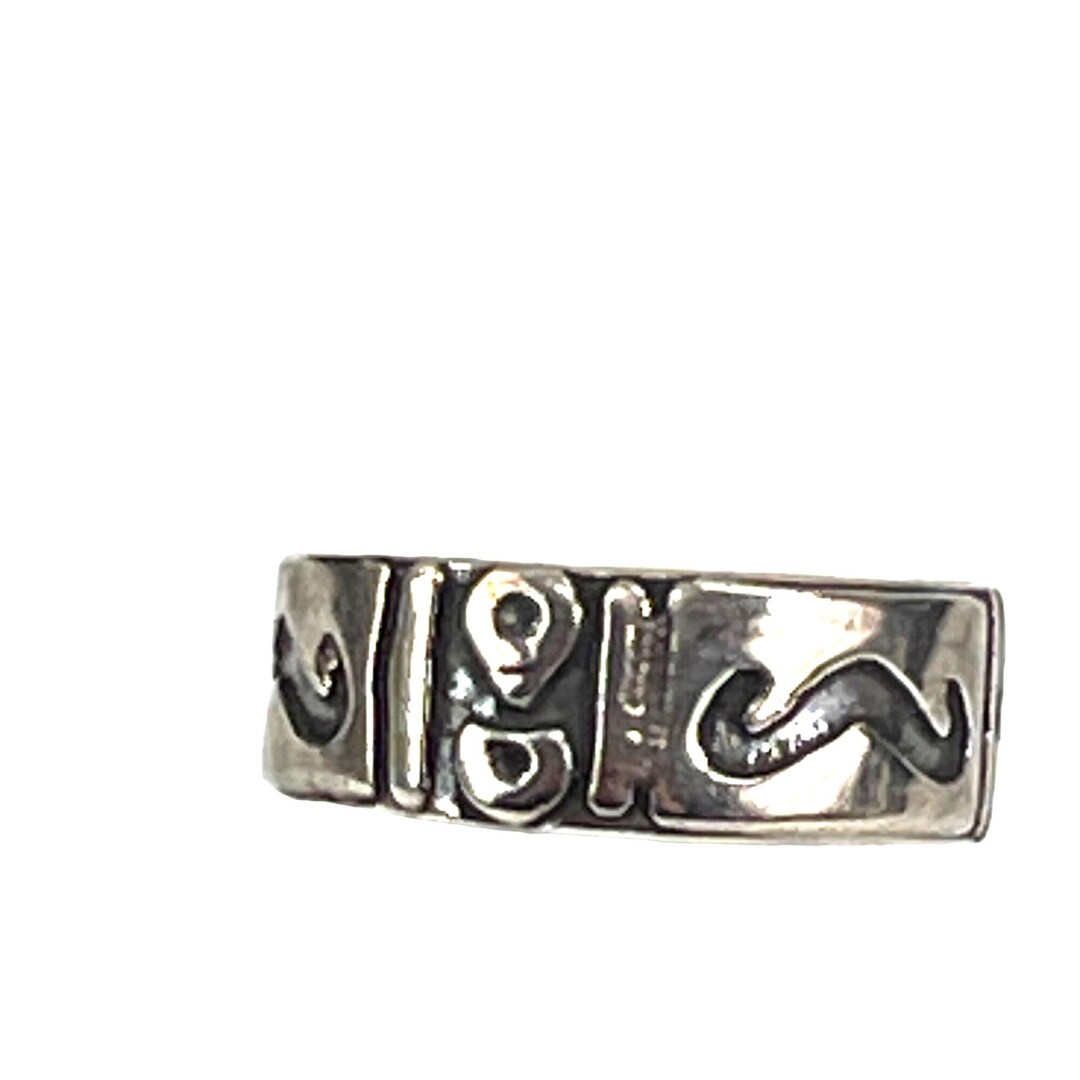 Antique Sterling Silver Tribal Design Band Ring - Etsy