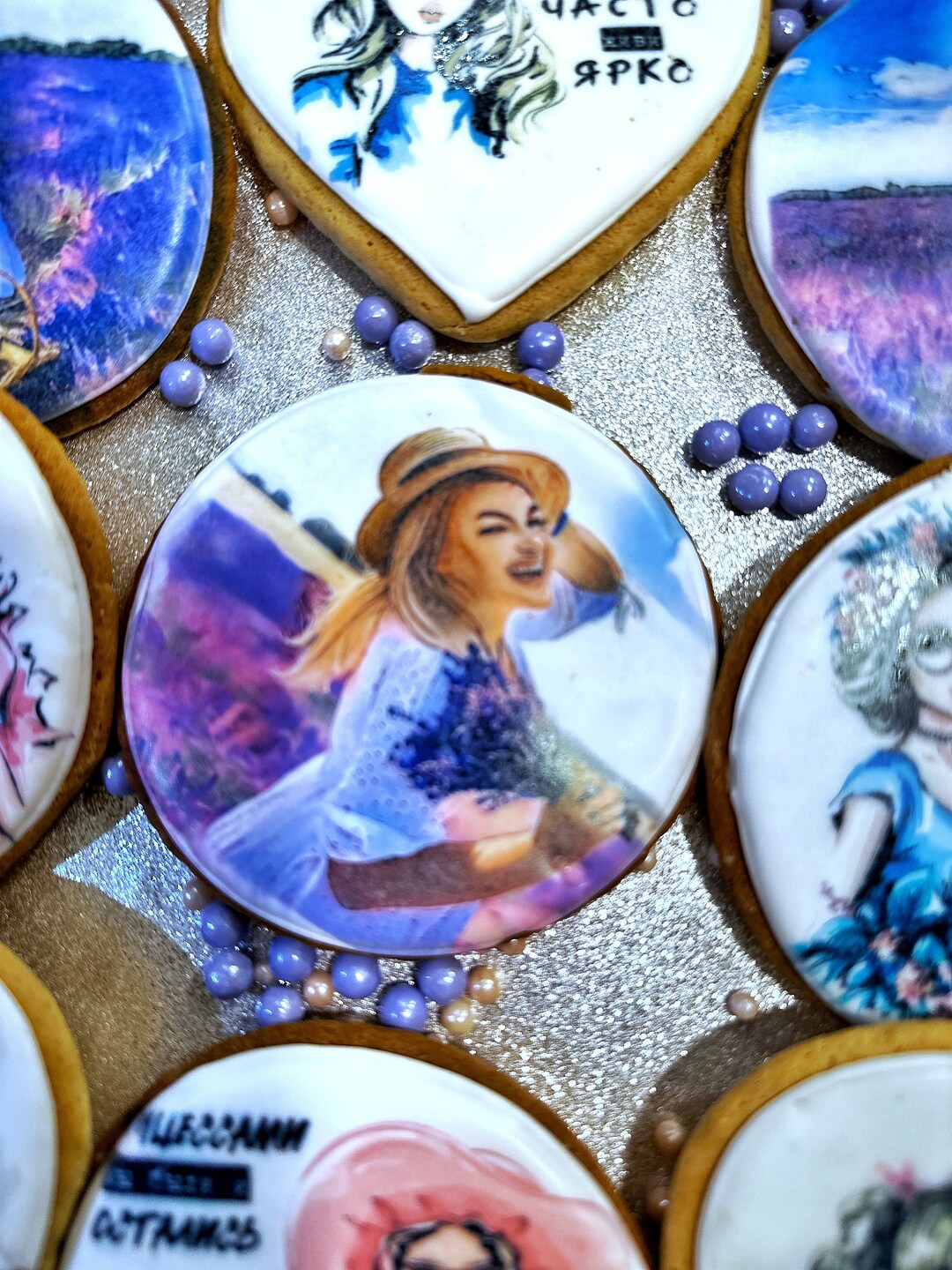 Birthday Cookies, Custom Honey Cookies 12 Pcs, Your Design Cookies ...
