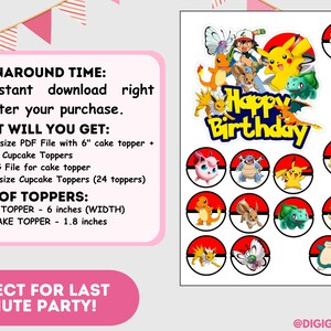 P0kem0n Instant Download Cake Topper, Digital File Download, Cake ...