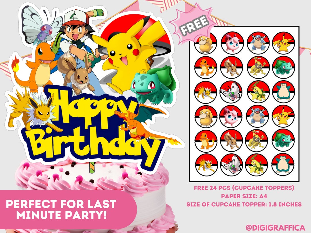 P0kem0n Instant Download Cake Topper, Digital File Download, Cake ...