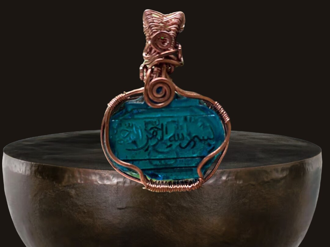 Islamic Calligraphy Quran Verse Antique Blue Glass Copper Jewelry Shia ...