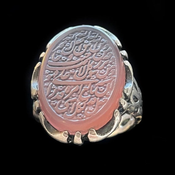 Islamic Amulet Ring Agate Men's Jewelry Handmade Arab… - Gem