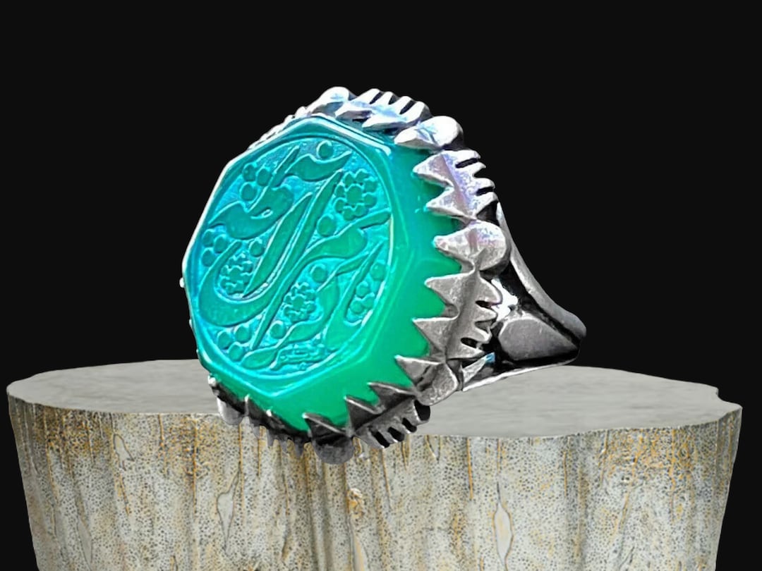 Agate Men's Ring, Handmade Calligraphy Allah Islamic Ring,925k Silver ...