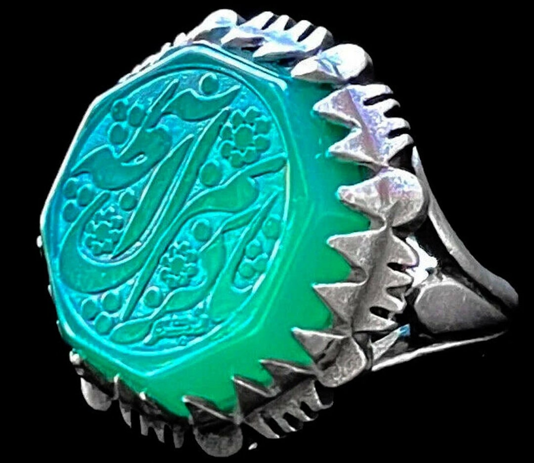 Natural Large Green Agate Men's Ring, Handmade Calligraphy Allah ...