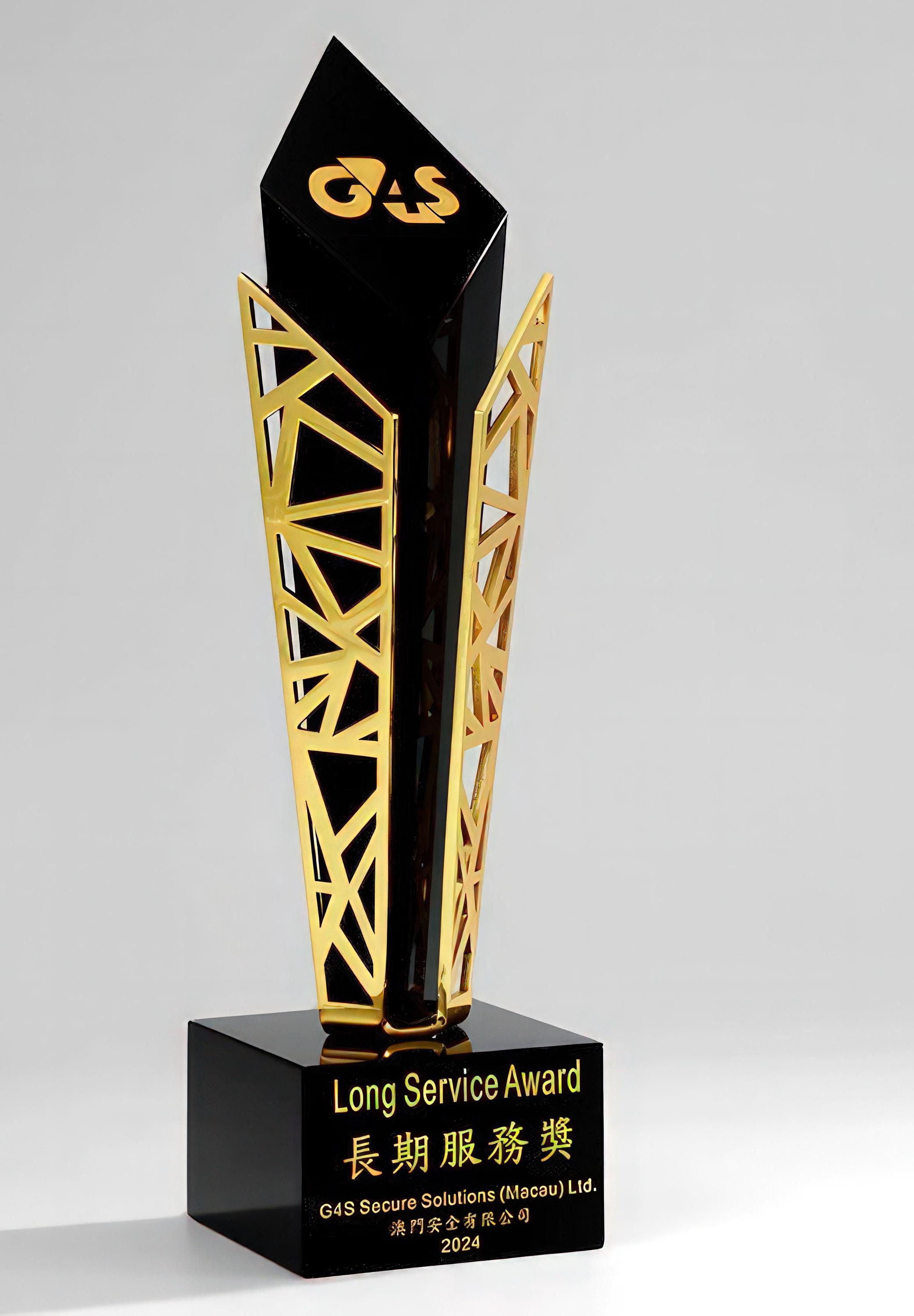 Custom Crystal and Metal Trophy With Engravable Base, Premium Design ...