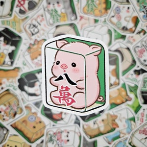 Cute Mahjong Stickers, Animal Stickers, Mahjong, Stickers, Waterproof ...
