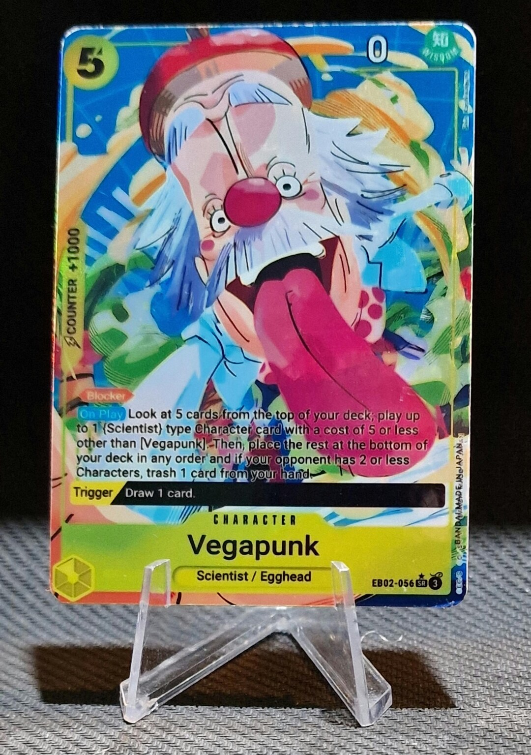 One Piece Proxy Card Holo - Vegapunk EB02-056 Character - Etsy