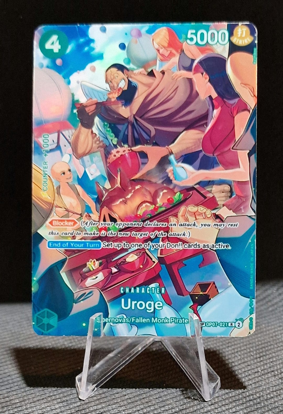 One Piece Proxy Card Holo - Uroge OP07-021 Special Character OP10 - Etsy