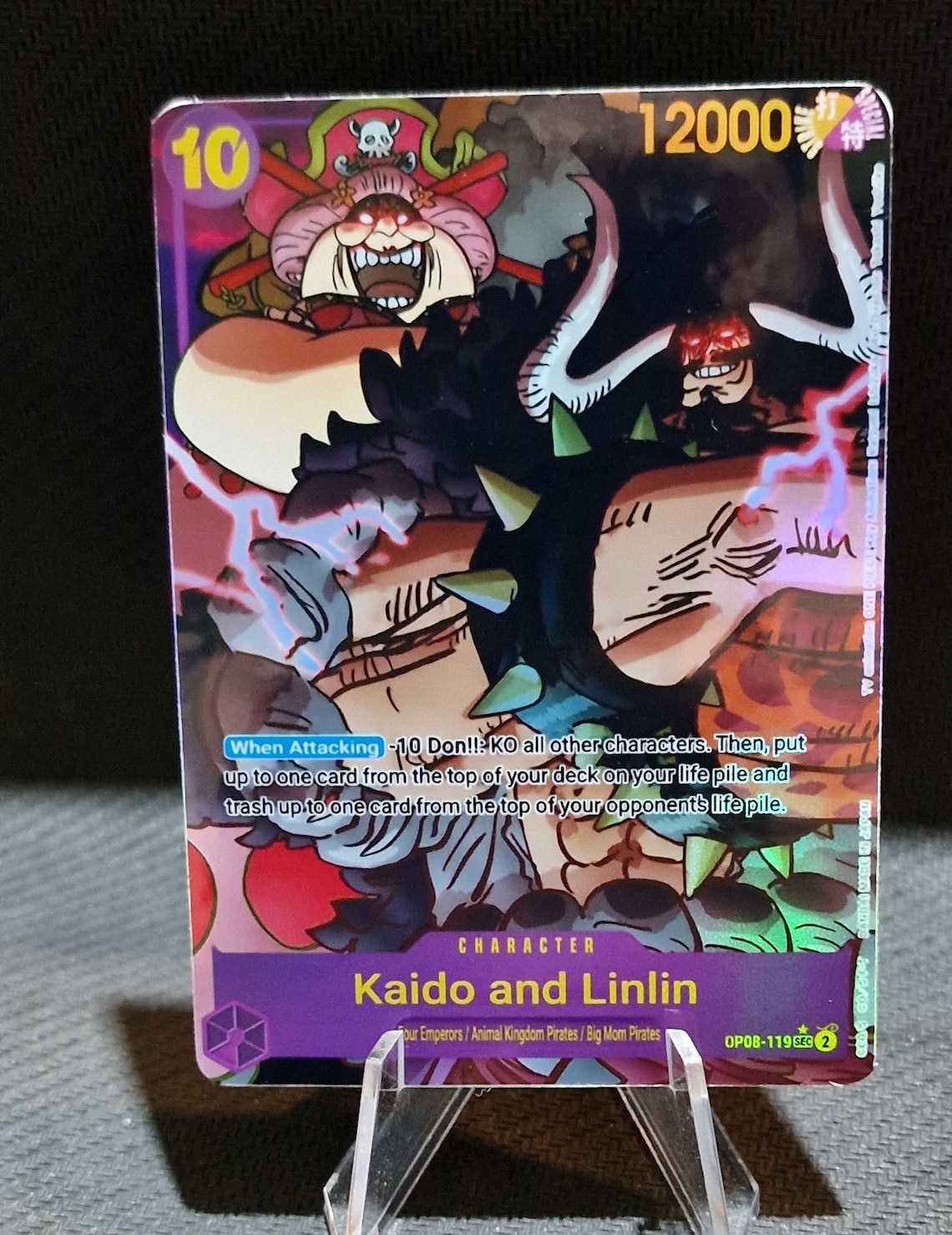One Piece Proxy Card Holo Kaido and Linlin OP08-119 Character - Etsy