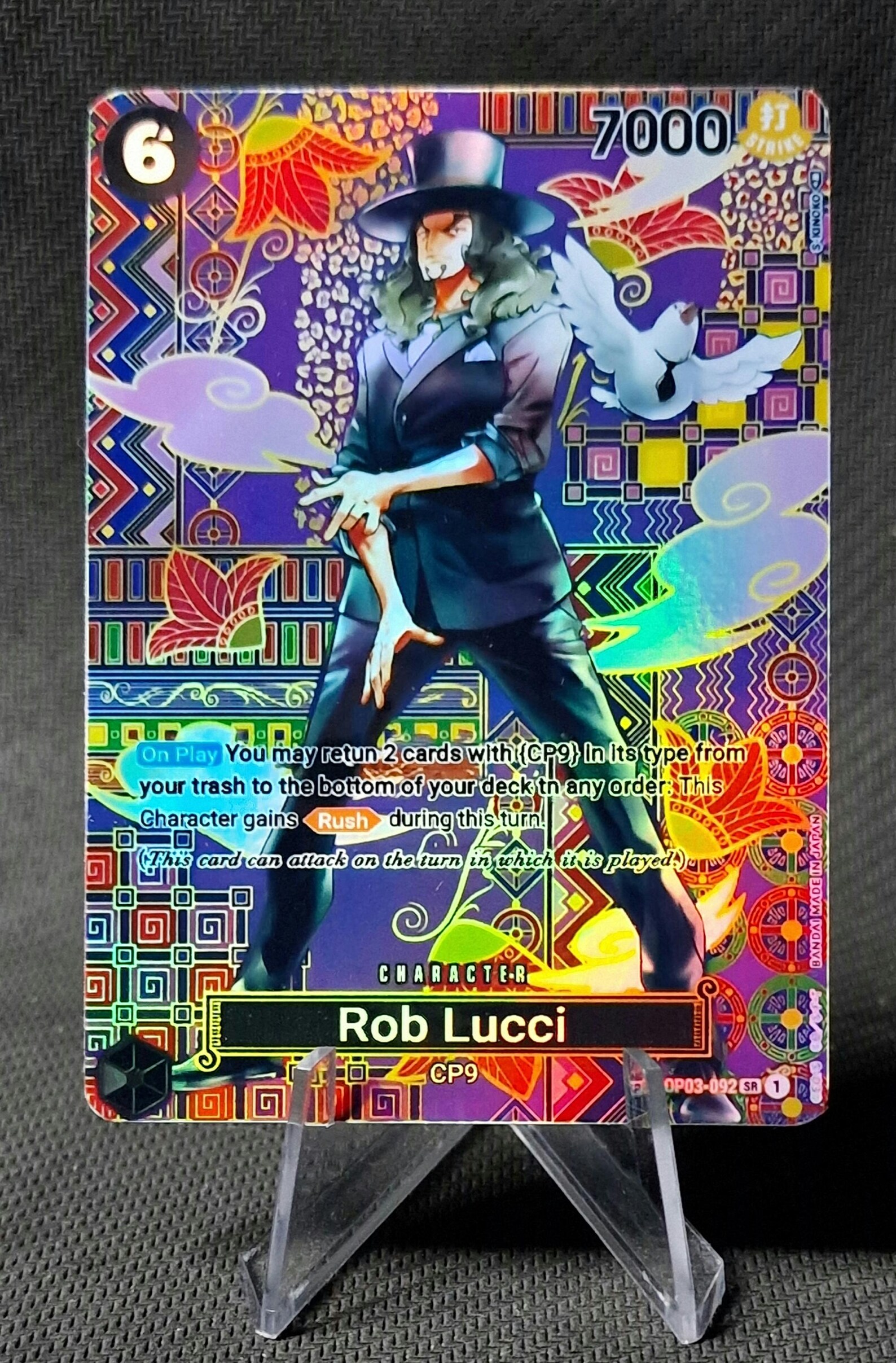 One Piece Proxy Card Holo - Rob Lucci OP03-092 Special Character OP05 ...