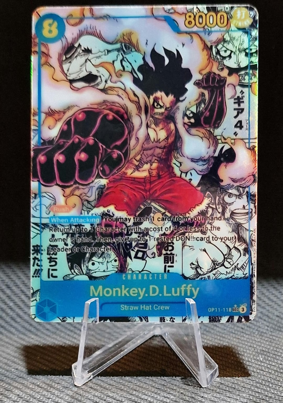One Piece Manga Art Proxy Card Holo - Monkey.d.luffy OP11-118 Character - Etsy