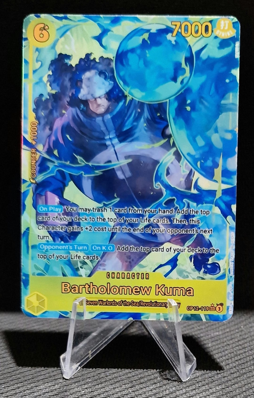 One Piece Character Custom Card Proxy Bartholomew Kuma OP12-119 Sec - Etsy