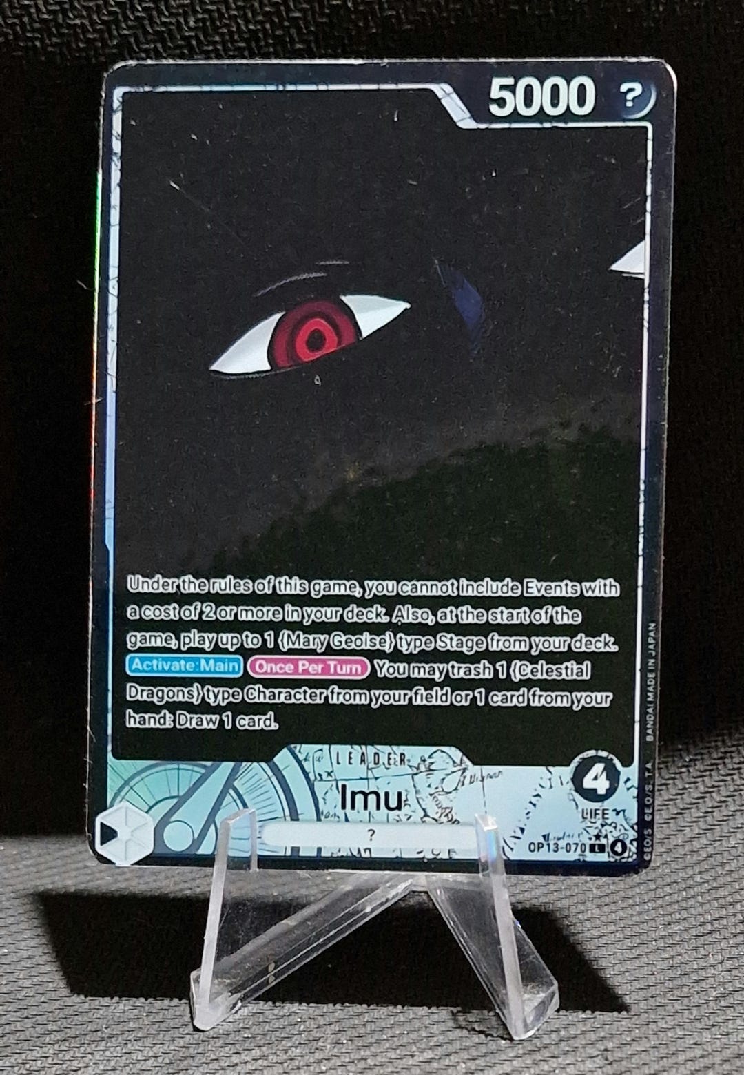 One Piece Proxy Card Leader Holo - Imu OP13-070 Alt Art - Etsy UK