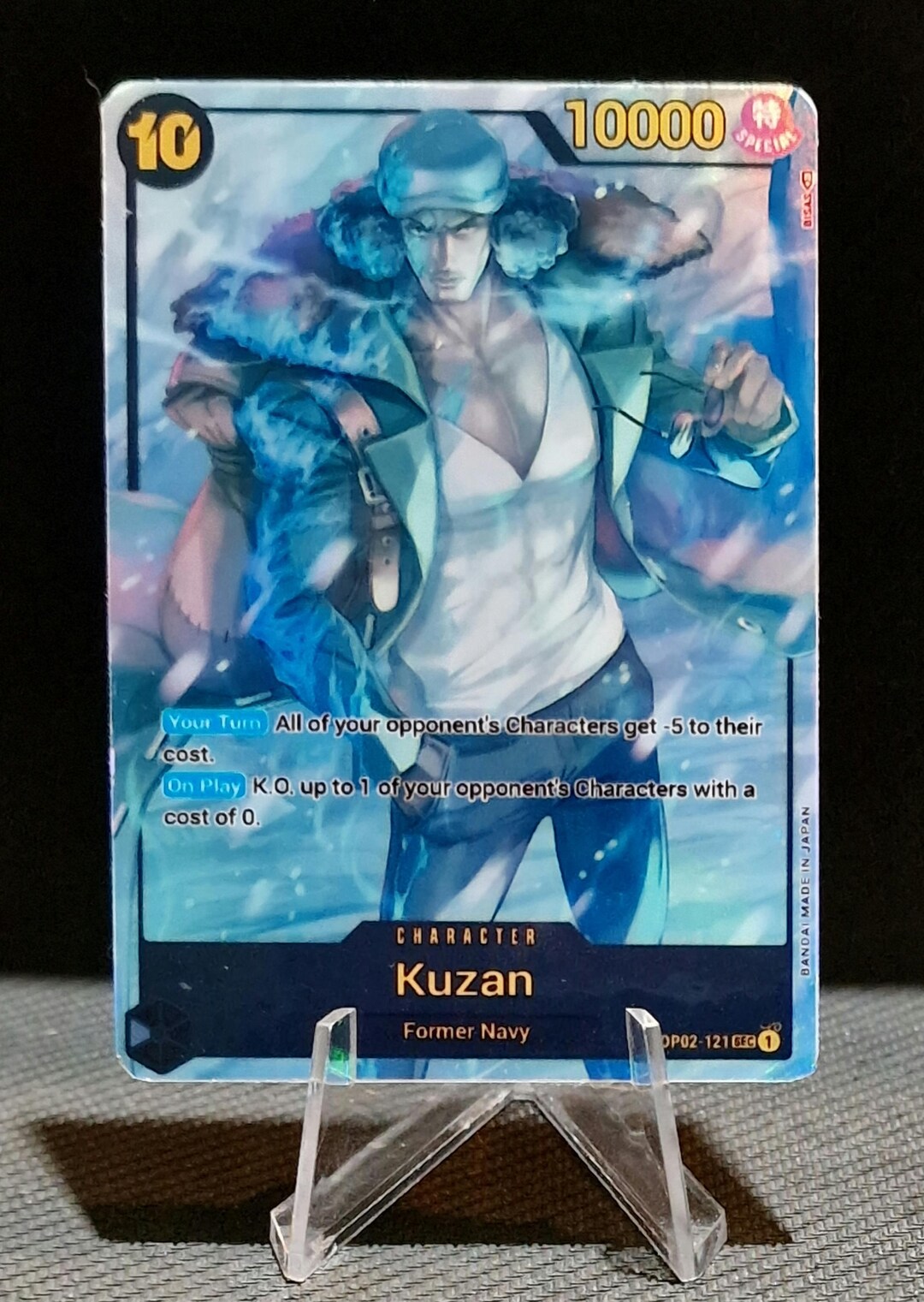 One Piece Proxy Card Holo - Kuzan OP02-121 Character SEC - Etsy