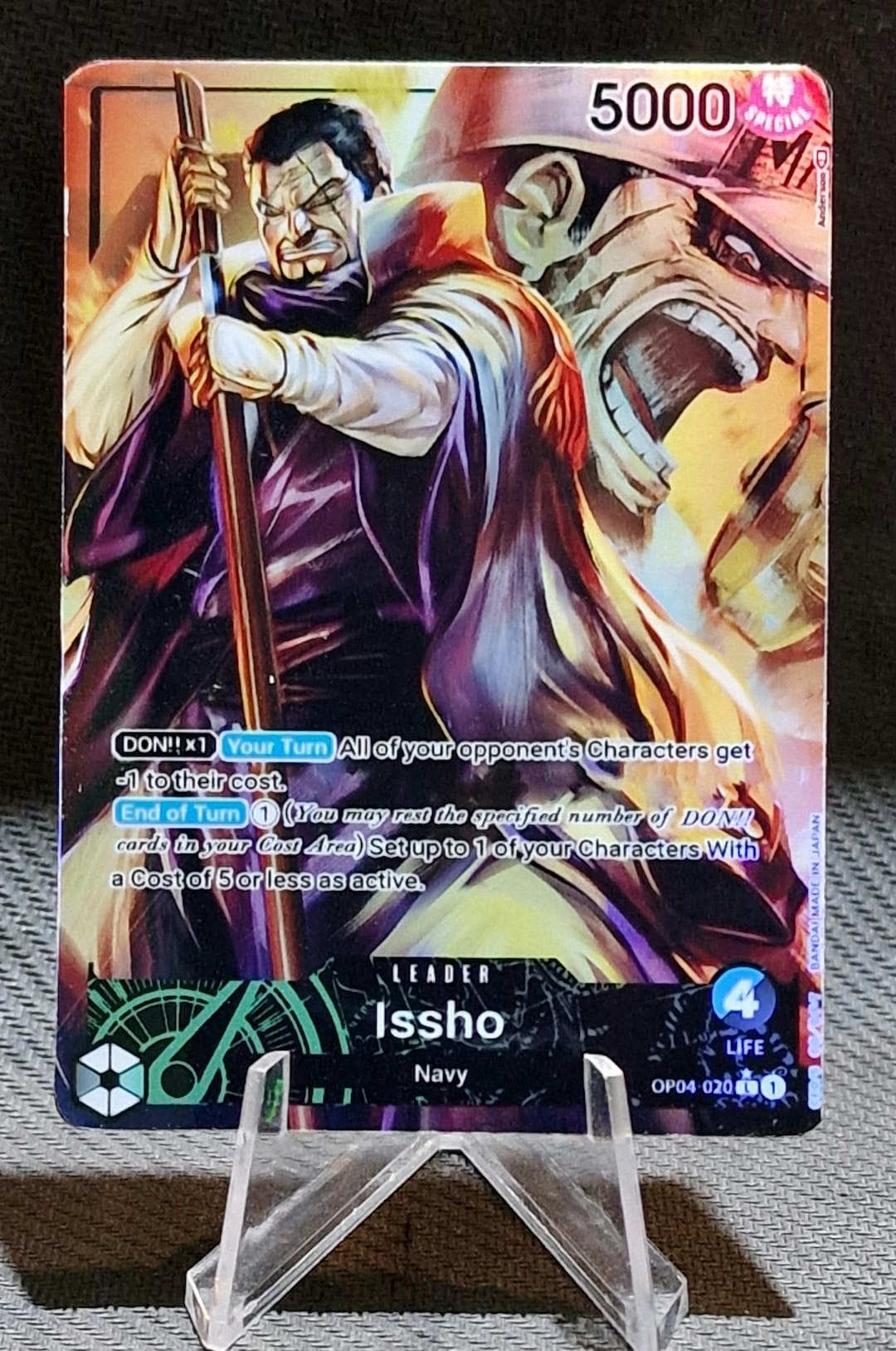 One Piece Proxy Card Holo - Issho Leader OP04-020 Alt Art - Etsy