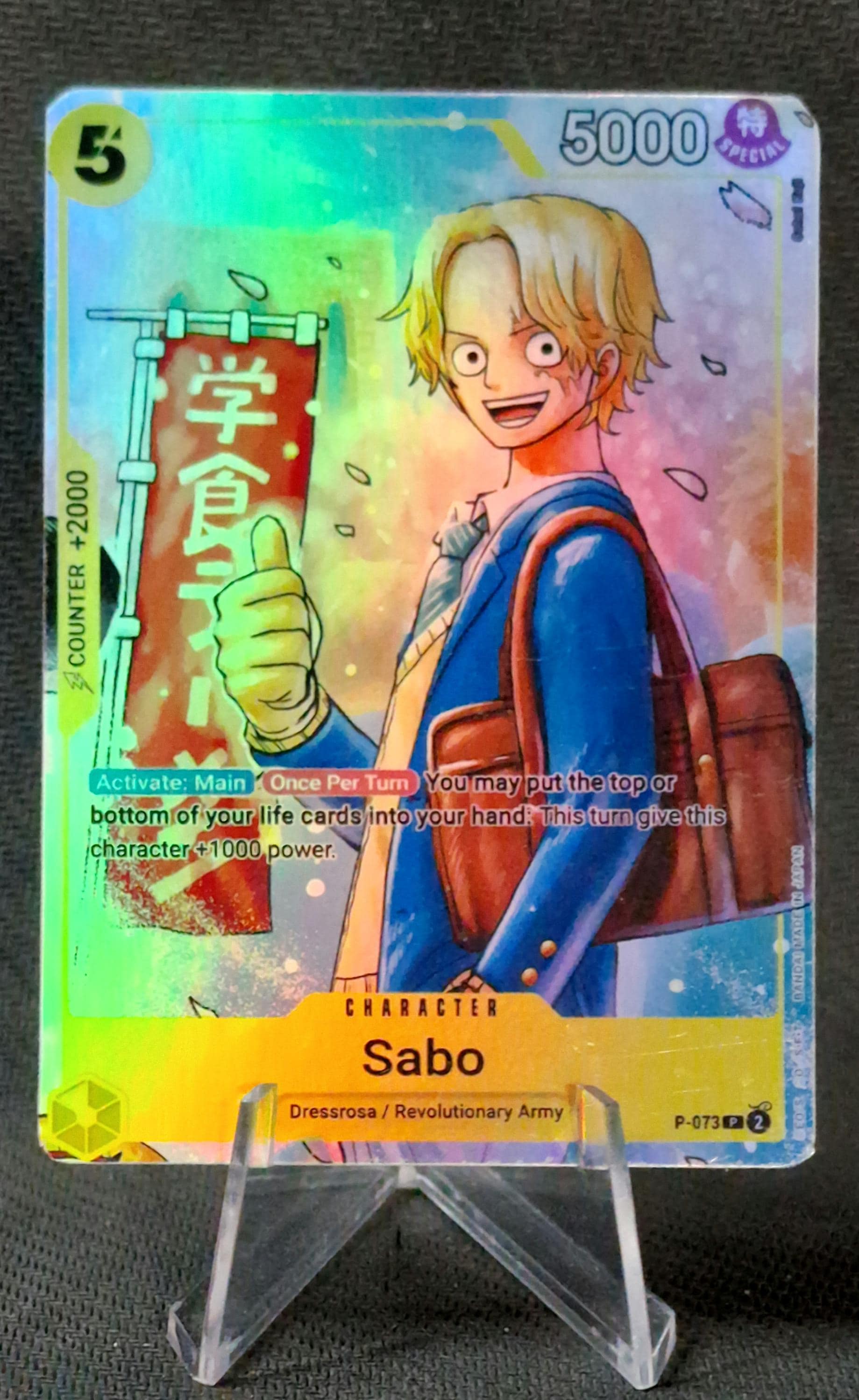 One Piece Proxy Card Holo - Sabo Portgas .D. Ace Monkey .D. Luffy ...