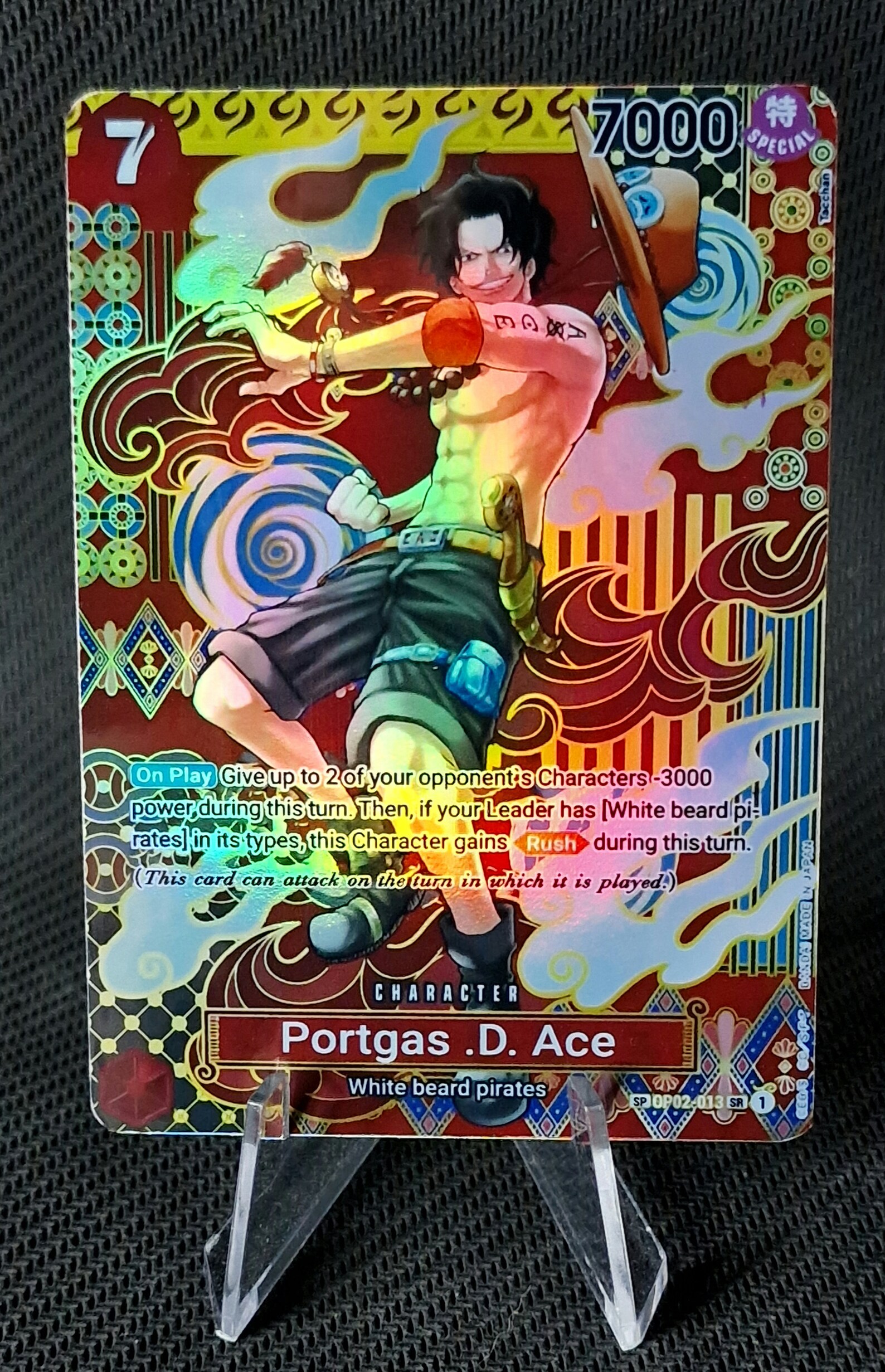 One Piece Proxy Card Holo - Portgas .D. Ace OP02-013 Special Character ...