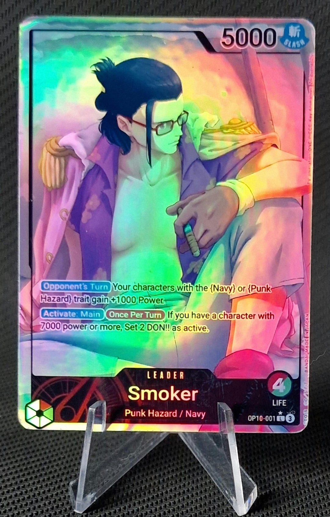 One Piece Proxy Card Holo - Smoker Leader OP10-001 Alt Art - Etsy