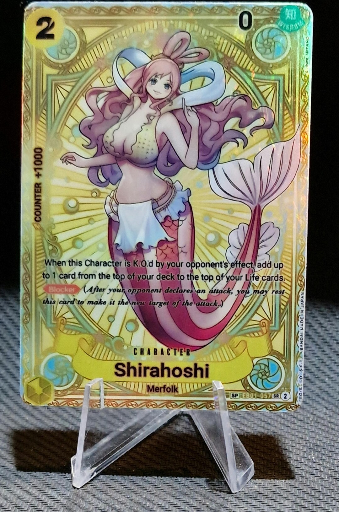 One Piece Proxy Card Holo - Shirahoshi EB01-057 Special Character OP11 - Etsy