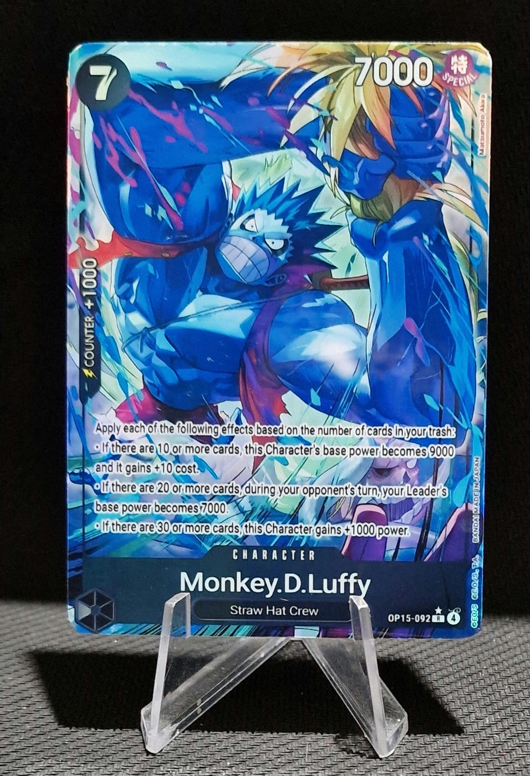 One Piece Proxy Card Holo - Monkey D. Luffy OP15-092 Character - Etsy