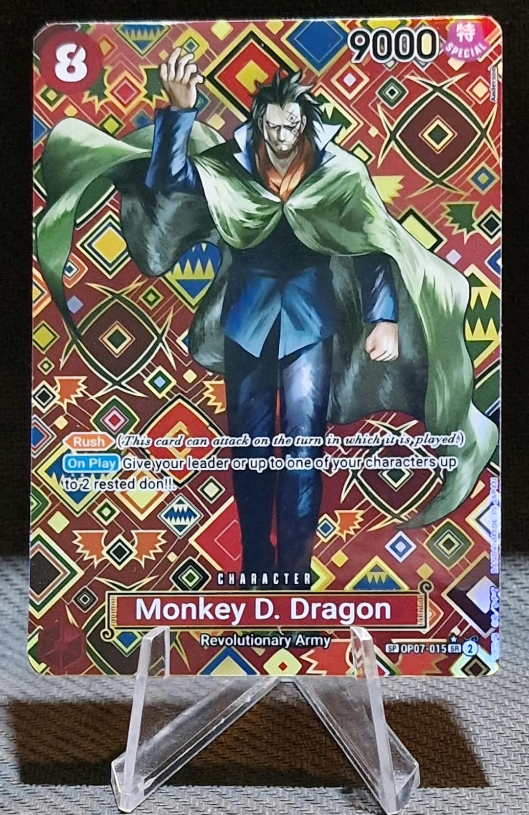 One Piece Proxy Card Holo - Dragon OP07-015 Special Character OP09 - Etsy