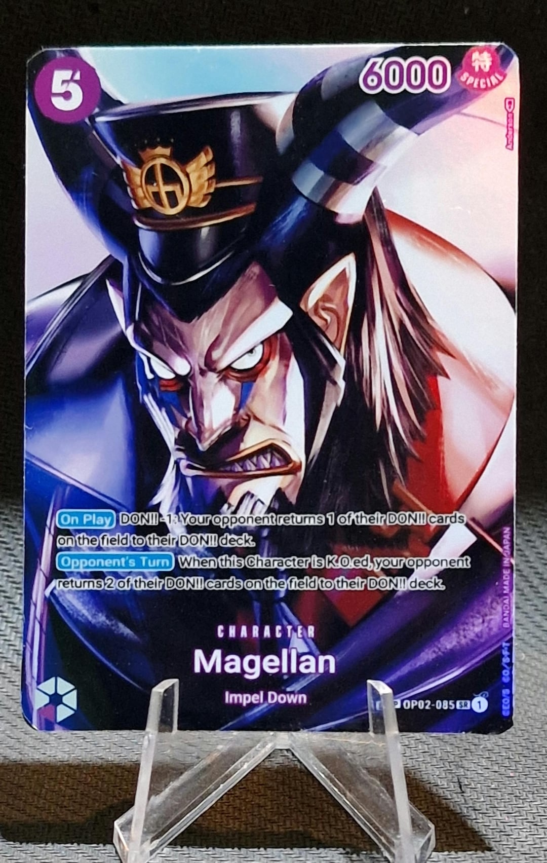 One Piece Proxy Card Holo - Magellan OP02-085 Special Character OP04 - Etsy