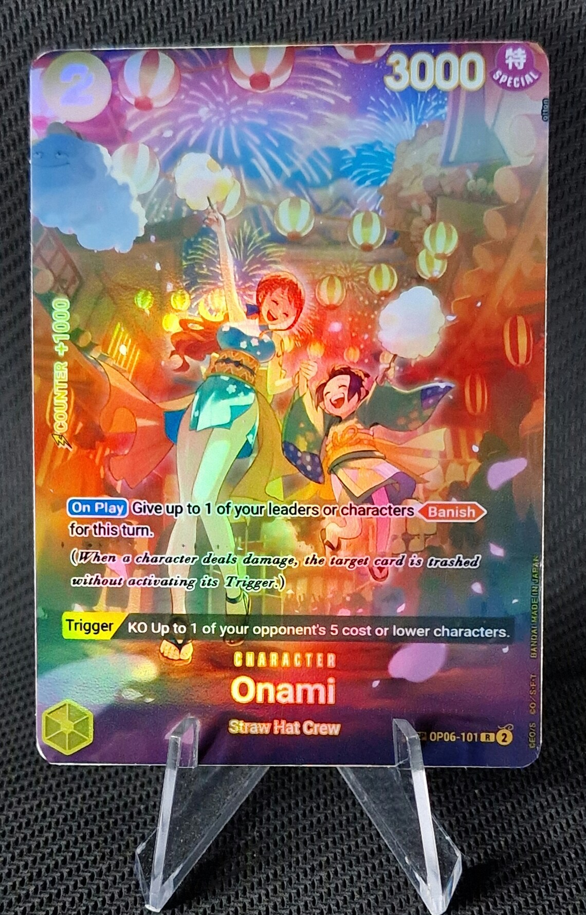 One Piece Proxy Card Holo - O-nami OP06-101 Special Character OP07 - Etsy